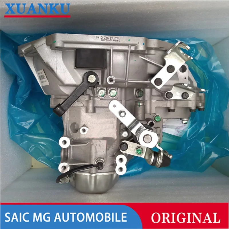 For-SAIC-MG-350-360-550-MG-MG3-Manual-Automatic-1-3-1-5-1-8.jpg