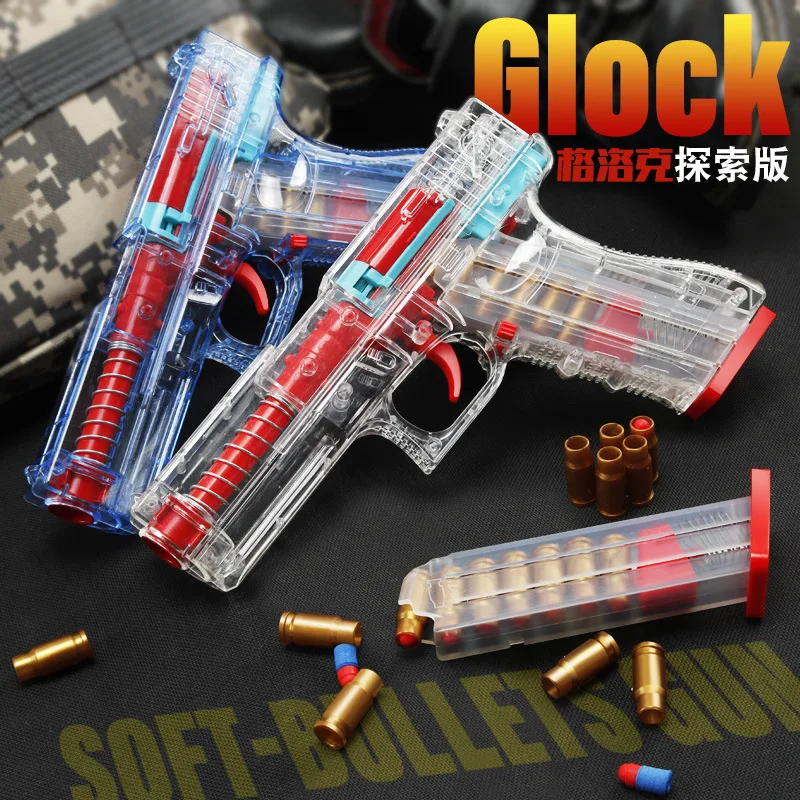 Transparent luminous Glock shell ejection soft bullet gun M1911 Desert Eagle soft bullet gun can ...