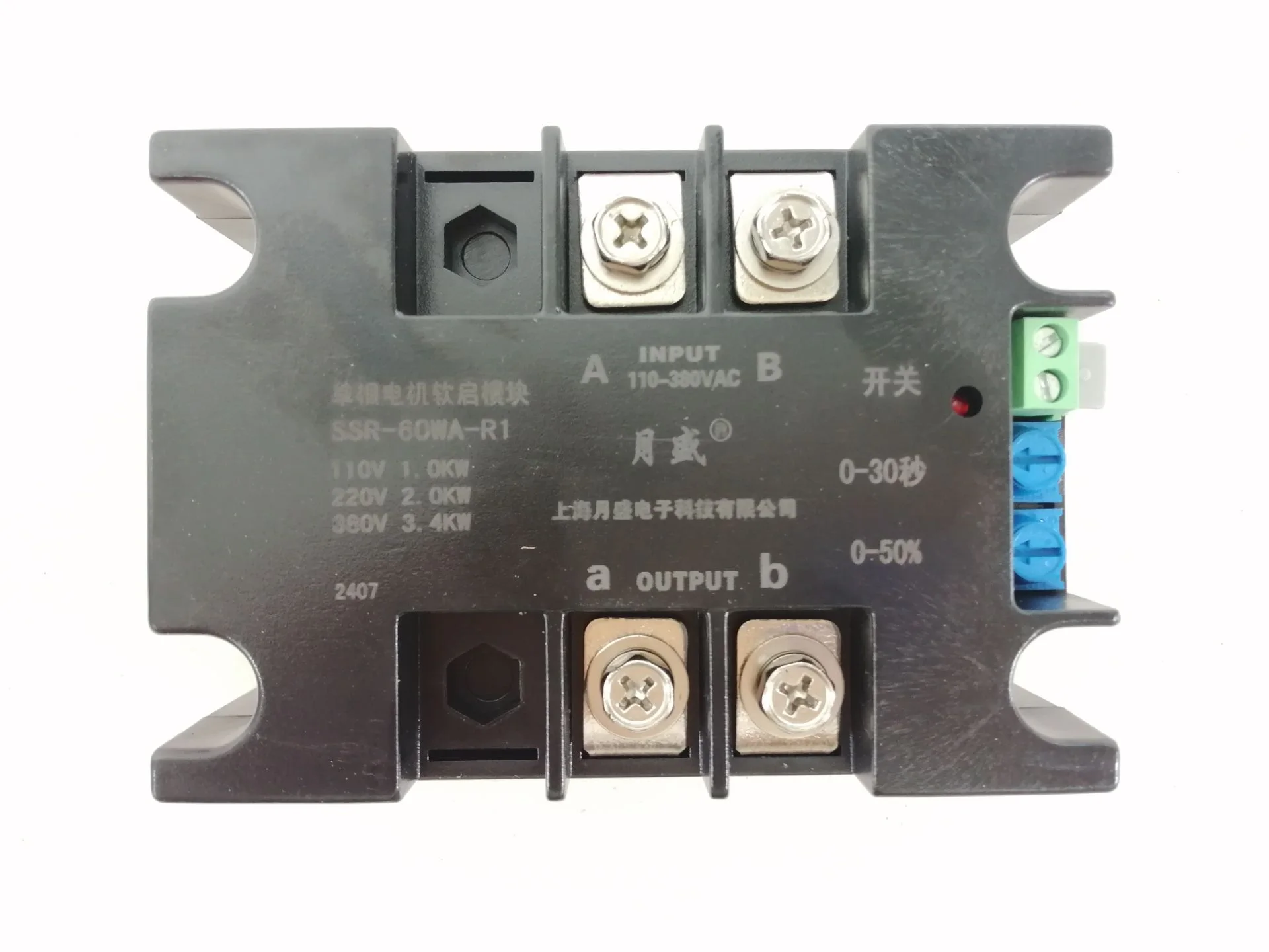 220V-SSR-100WA-R1-4KW-4KW-Single-Phase-Motor-soft-Starter-for-pump ...