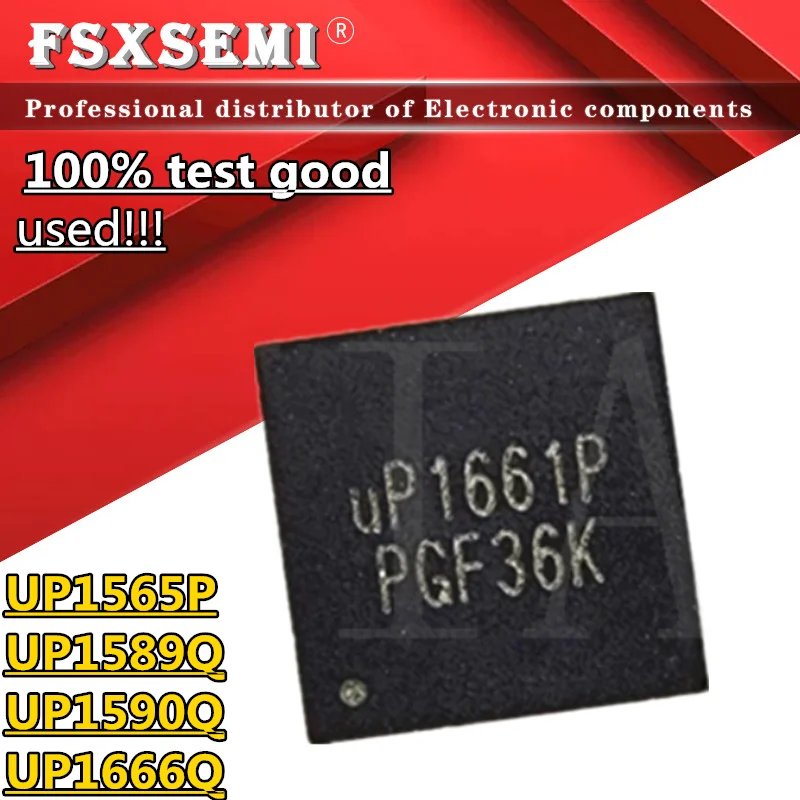 หน้าหลักร้านค้า สินค้า คำติชม