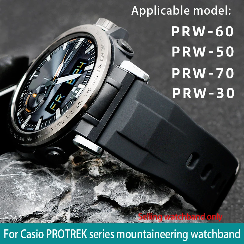 Quick-release-Silicone-watch-strap-for-Casio-PROTREK-series-PRW-60-PRW ...