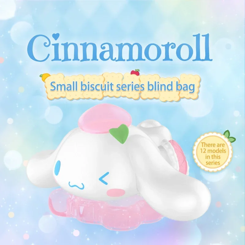 Sanrio-Cinnamoroll-serie-de-galletas-peque-as-caja-ciega-Mini-frijoles ...