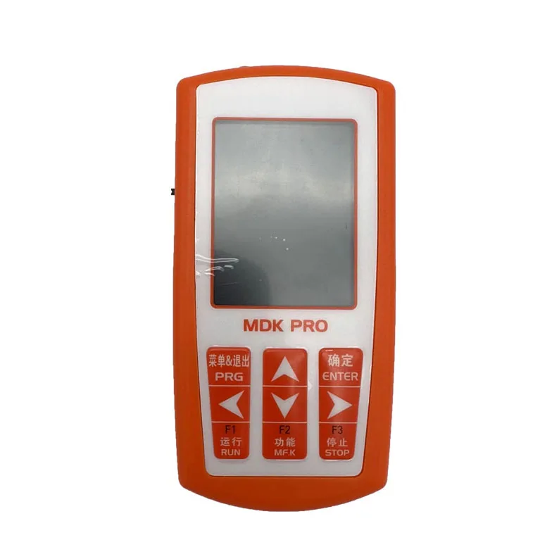 MDK Pro: The Ultimate Elevator Test Tool for Professionals