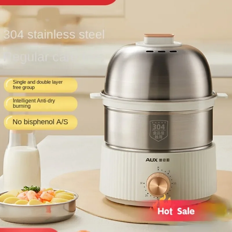 220V 1 Layer/ 2 Layers Home Electric Egg Cooker Automatic Power-Off ...