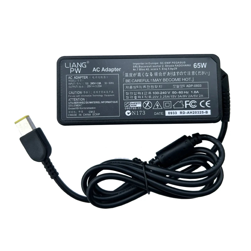 20V-3-25A-65W-AC-Laptop-Power-Adapter-Charger-For-Lenovo-G400-G500-G505-G405-ThinkPad.jpg