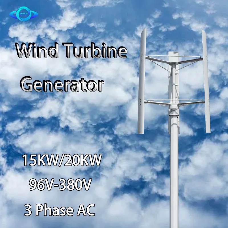 Large-High-Efficiency-20KW-Vertical-Axis-Wind-Turbine-Generator-380V ...