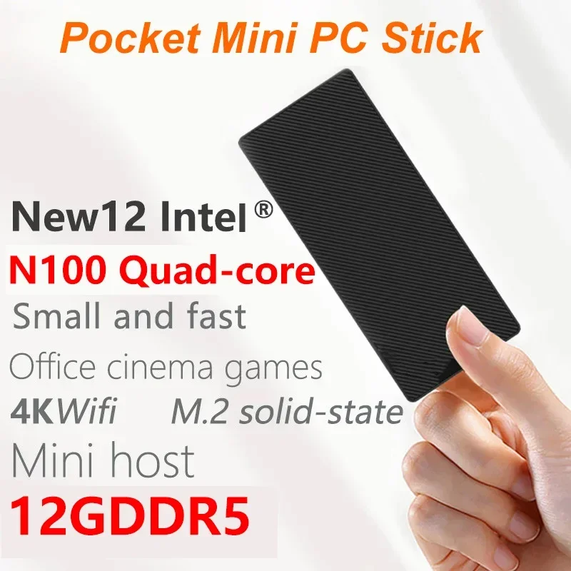 SZBOX-Mini-PC-de-bolsillo-con-Intel-alder-n-Lake-N100-Mini-PC-con-Windows-11.jpg