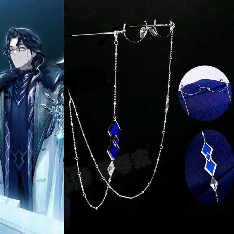 Genshin Impact Cosplay Regrator Pantalone Fatui Snezhnaya Eyeglasses ...