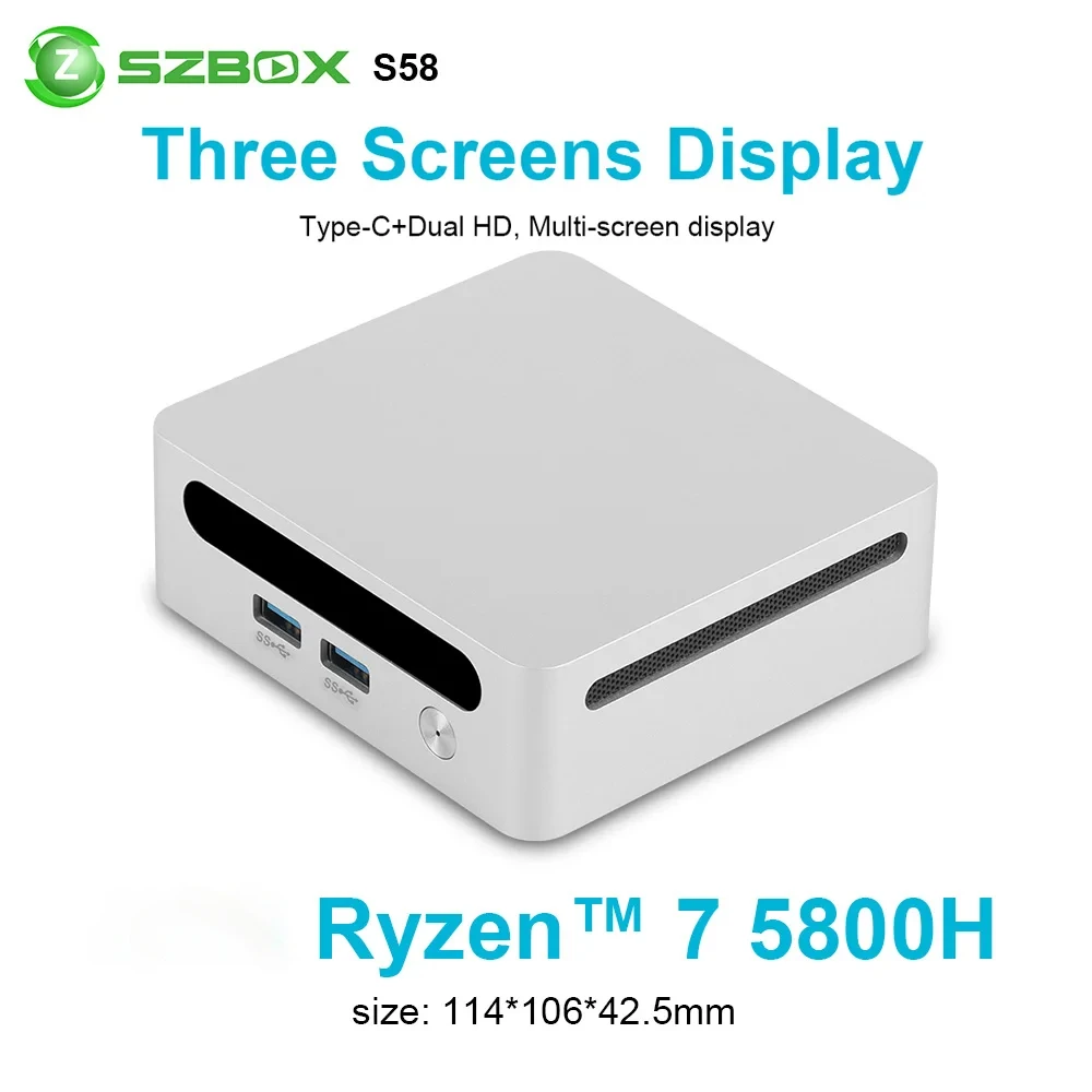 홈 제품 피드백