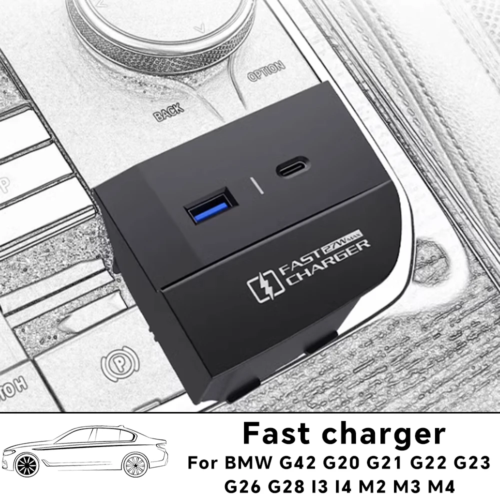 27W-Type-C-USB-Fast-Charger-For-BMW-G42-G20-G28-G22-G26-I3-I4-M2.jpg