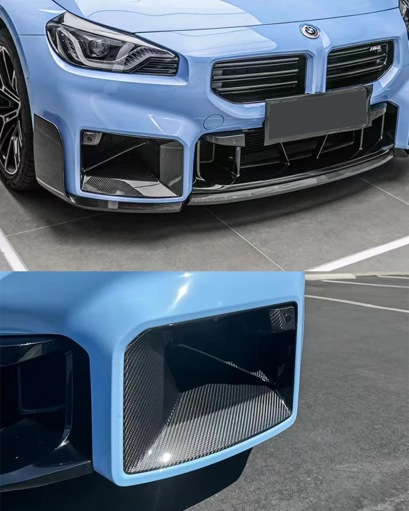 Dry Carbon Fiber MP Style G87 M2 Front Bumper Pipe Lower Vent Trim Fro ...