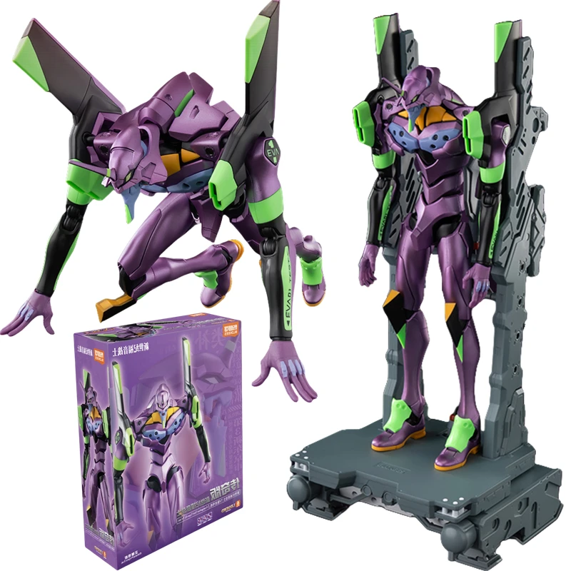Blokee's Evangelion 01: The Most Authentic Neon Genesis Evangelion Toy ...