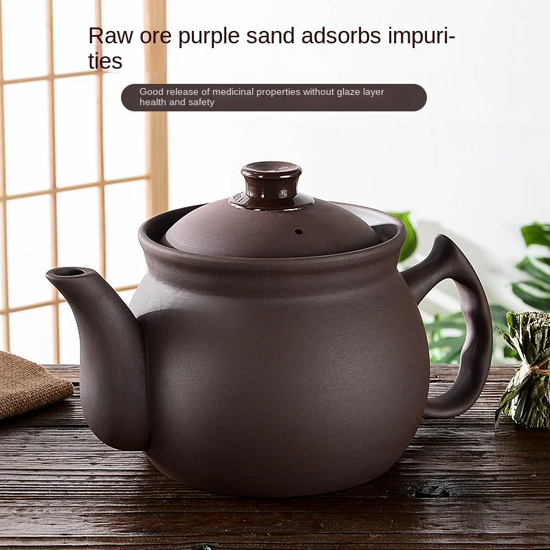 Unglazed-purple-clay-decoction-pot-traditional-Chinese-medicine-pot ...