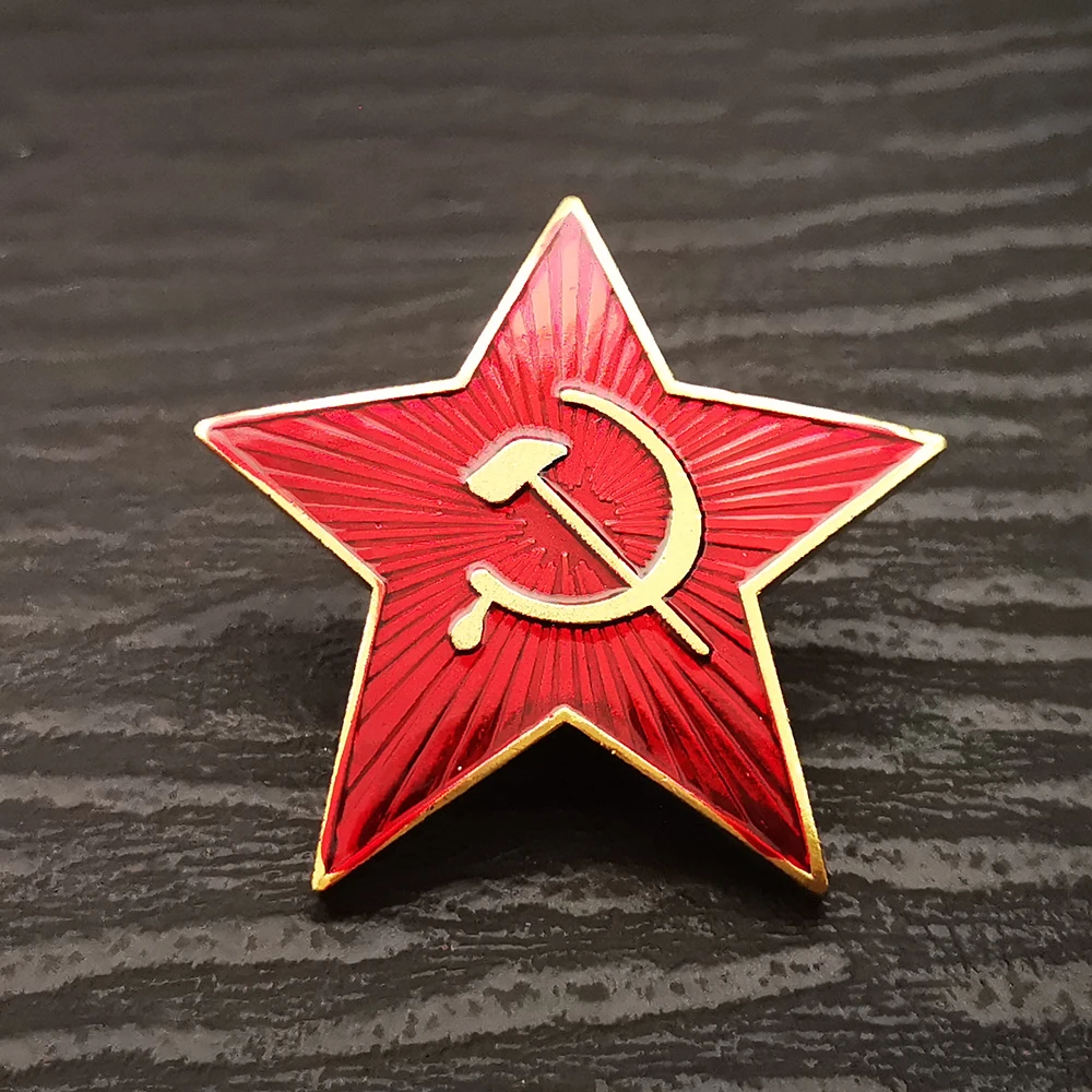 Red Star Symbol