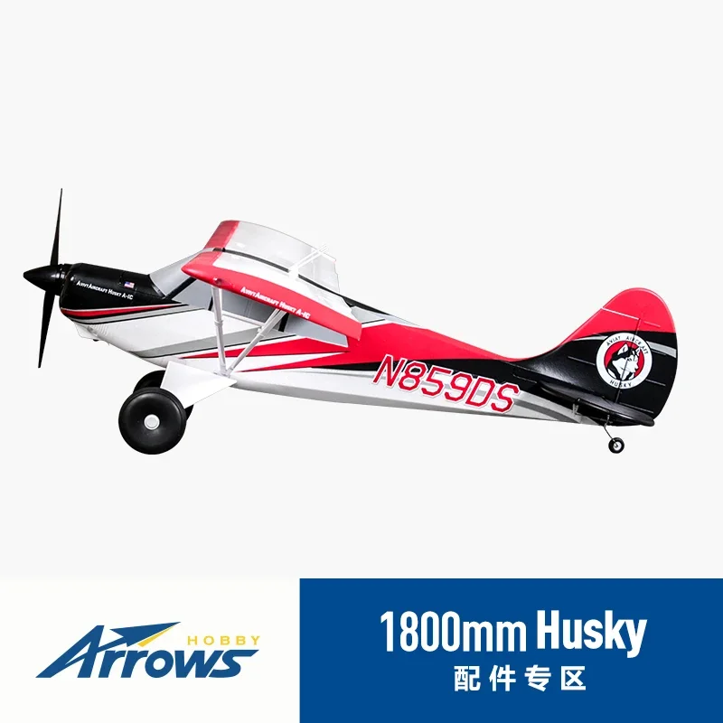 Model-1800mm-Husky-Beginner-Fixed-Wing-Remote-Control-Assembly-Practice ...