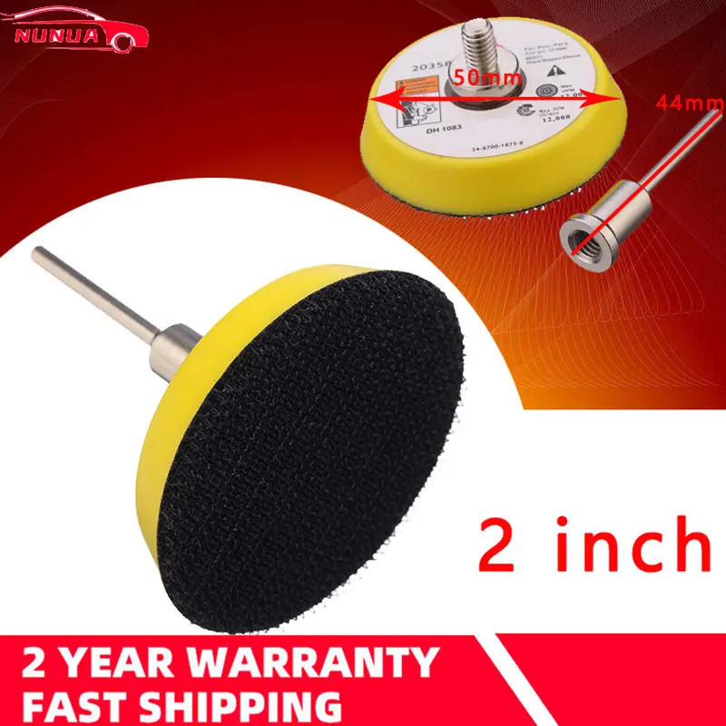 2 inch 50mm Sander Disc Sanding Polishing Pad Backer Plate 3mm Shank ...