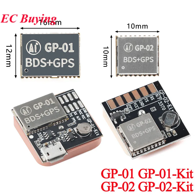 GP-01-GP-02-GPS-BDS-Beidou-Dual-mode-Satellite-Positioning-Navigation-Module-BG01-T-GP.jpg