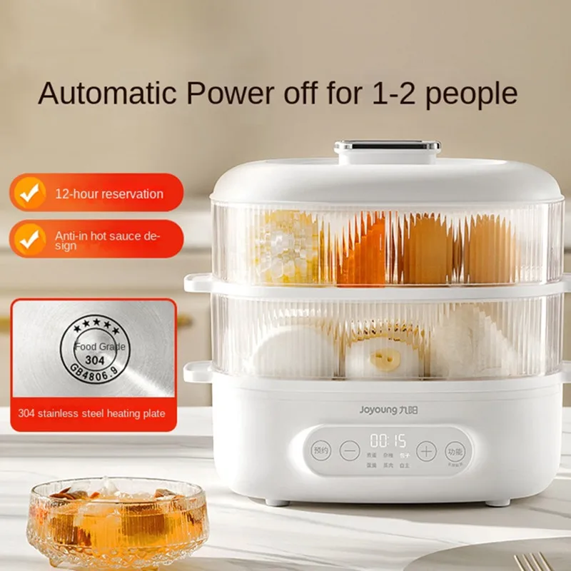 220V 2 Layers Electric Steamer Kitchen Steamer Multi Steamer Cooker ...