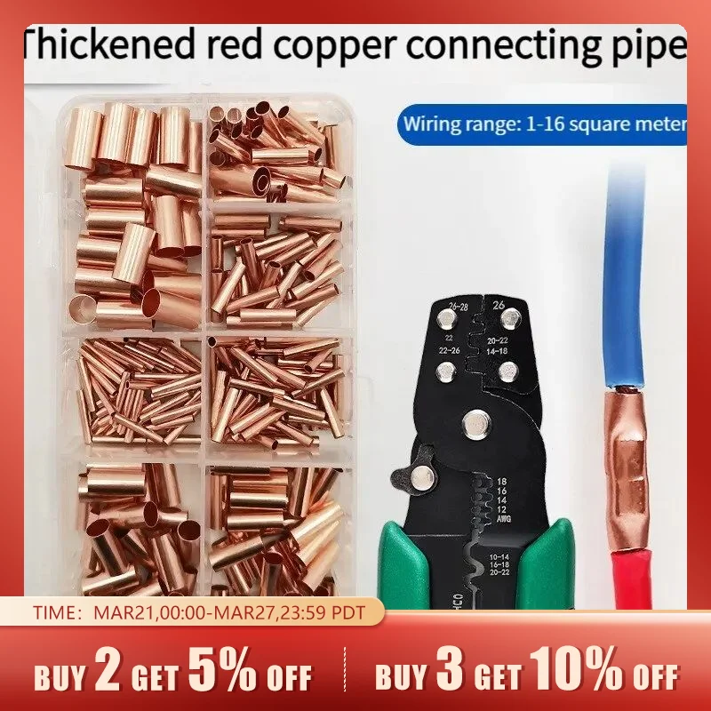 Boxed-Crimp-Terminal-Thickened-Copper-Tube-Connector-Terminal-Block-1-5 ...