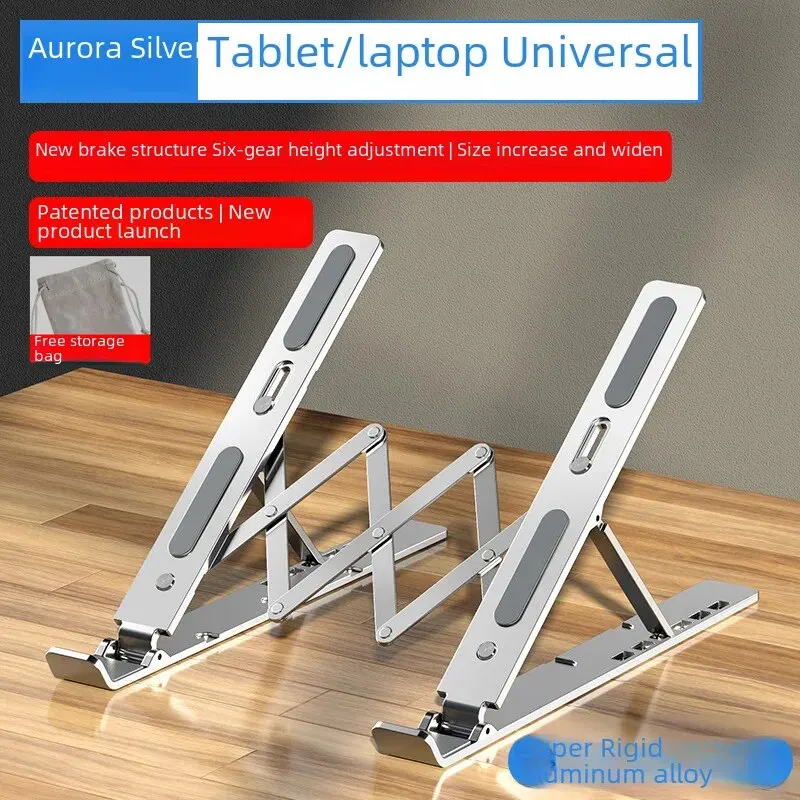 Store Home Products Outdoor Fun Feedback