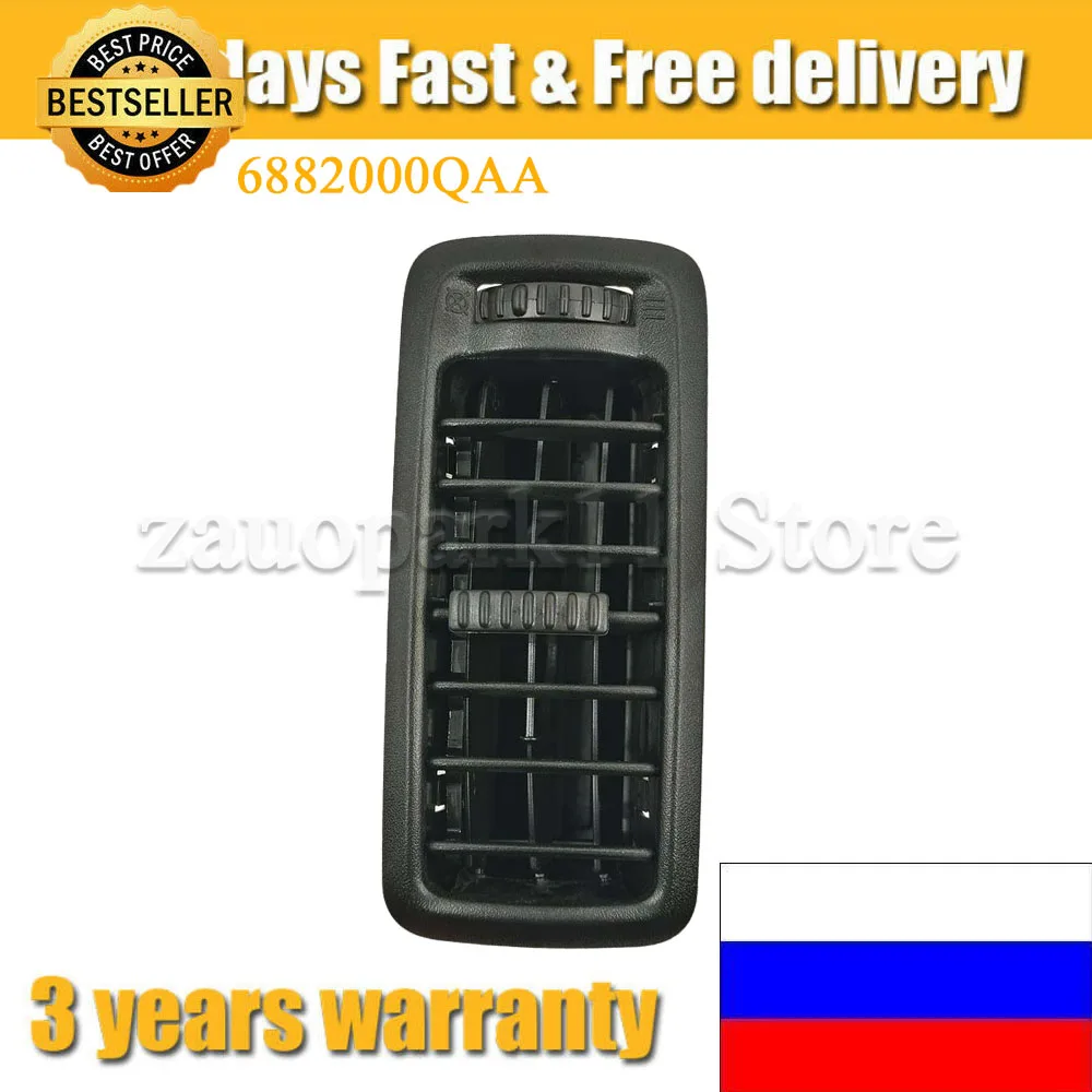 7701054458-BLACK-Traffic-Dash-Air-Vents-For-Renault-For-Vauxhall-vivaro ...