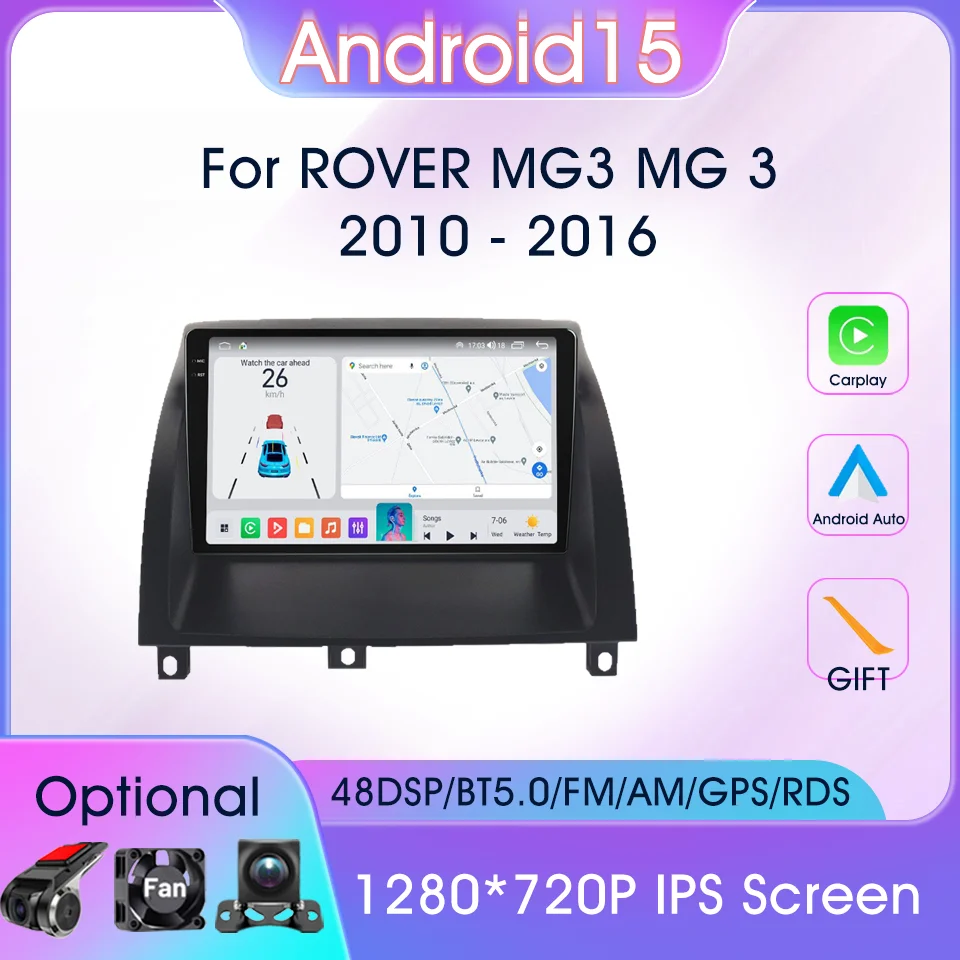 7388 Amplifier GPS Navigation Car Multimedia Player For ROVER MG3 MG 3 ...
