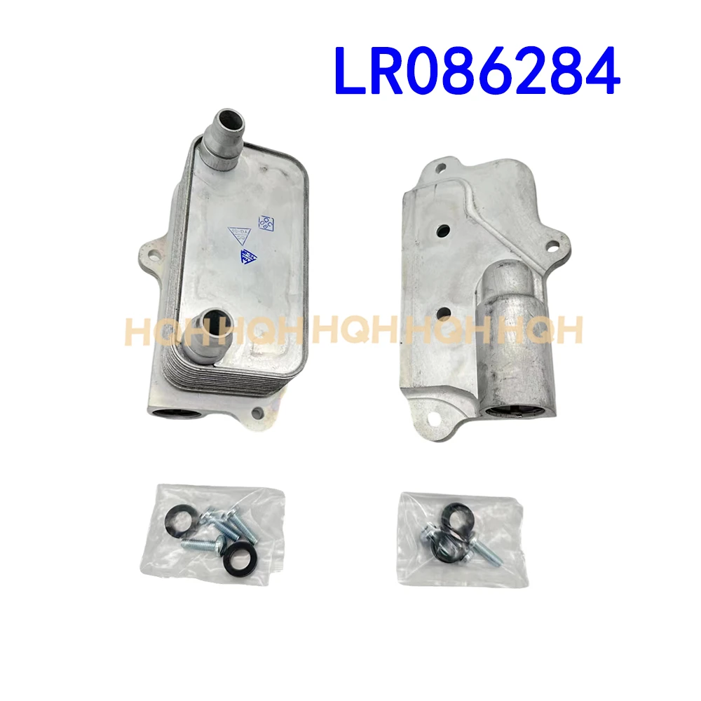 Oil-Cooler-For-Land-Rover-Range-Rover-Evoque-Discovery-Sport-Jaguar-E ...