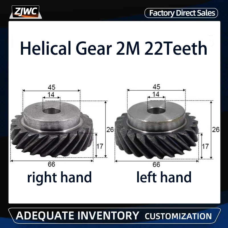 1pc-2Mod-22-Teeth-2M-22T-Left-and-Right-Helical-gear-Motor-Interlaced ...