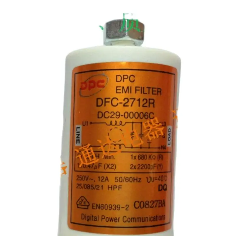 for-Samsung-drum-washing-machine-filter-capacitor-DC29-00006C.jpg