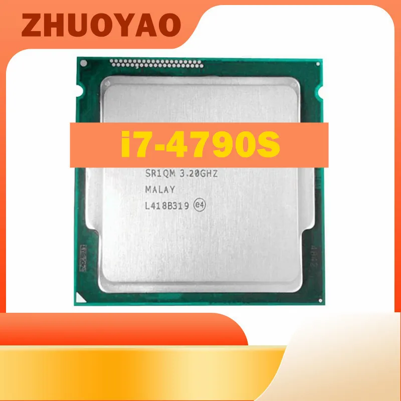 홈 제품 피드백