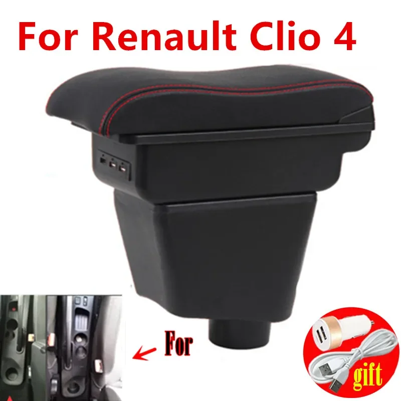 Armrest-Box-For-Renault-Clio-Mk4-Armrest-Car-Central-Storage-Container.jpg