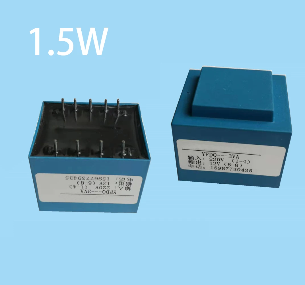 EI-1-5W-1-5VA-AC-220V-To-9V-12V-Sealed-Plug-In-PCB-Board-9.jpg