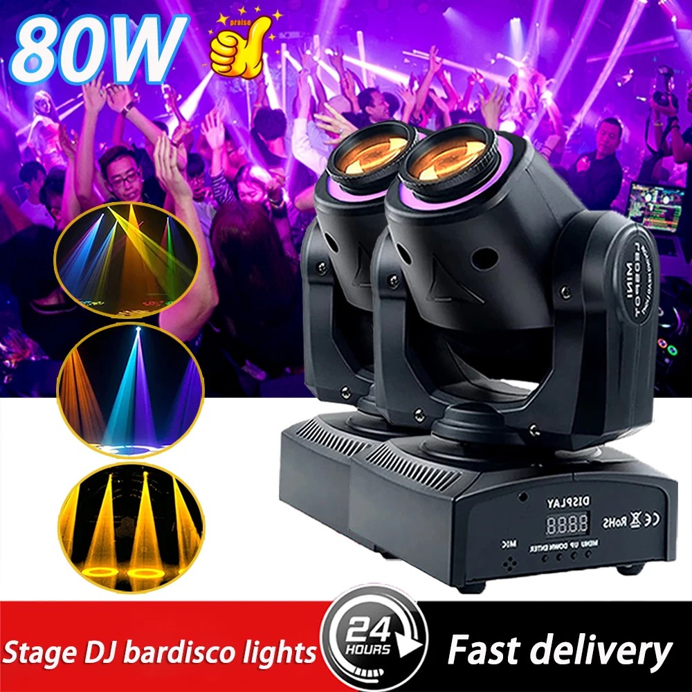 2024-New-1-2-4-PCS-80W-Rotating-Lights-Moving-Head-Beam-Led-Spot-Light ...