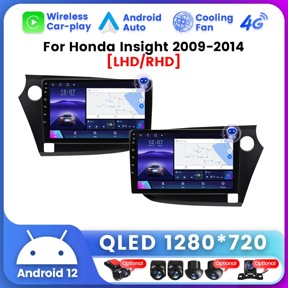 UIS7862-6-128G-Android-12-For-Honda-Insight-2-LHD-RHD-2009-2014-Car ...
