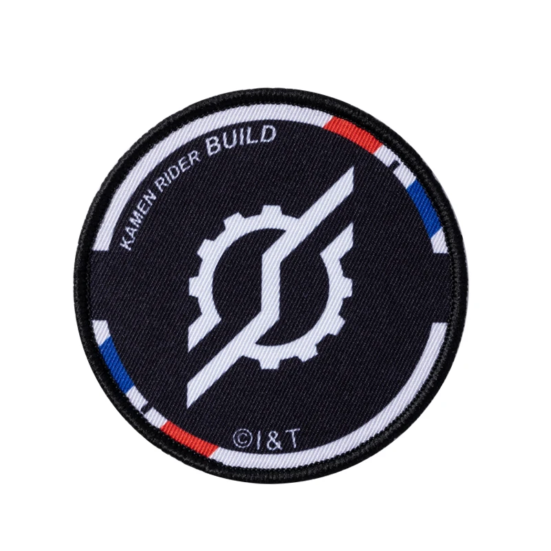 Kamen Rider Decade Symbol