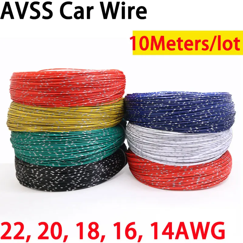 10 Meters 22 20 18 16 14AWG AVSS Car Modified Wire Speaker Audio Cable OFC Oxygen free Pure ...
