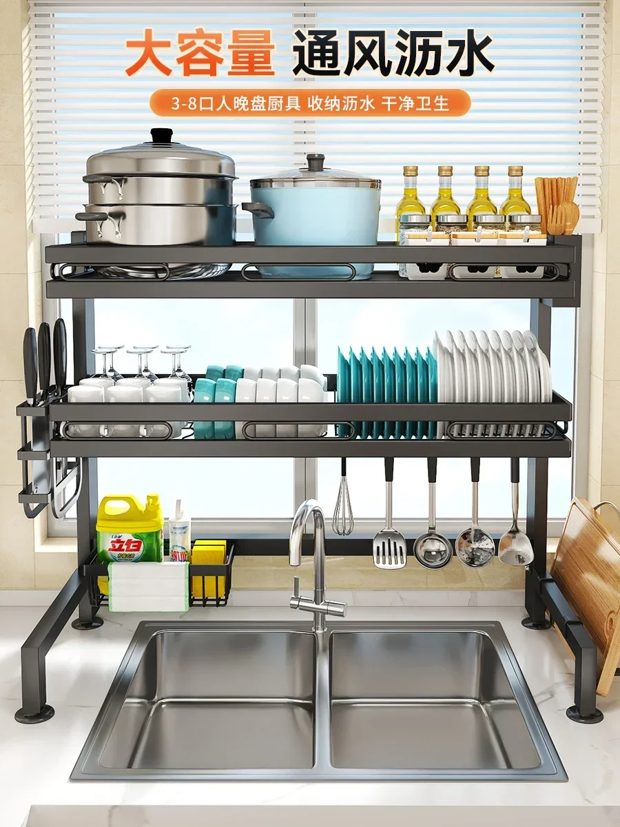 Helper-Kitchen-Sink-Shelf-Table-Top-Dish-Storage-washing-rack-Drain ...