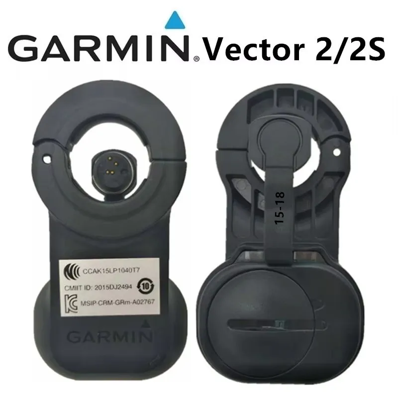 Garmin-Vector-2-2S-Pedal-Power-Meter-Replacement-Lock-Plate-Replacement ...
