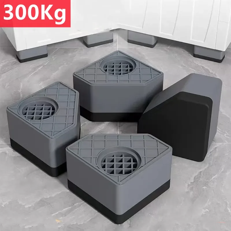 4Pcs-Strengthen-Washing-Machine-Pads-Anti-Vibration-Pads-300Kg-Rubber ...