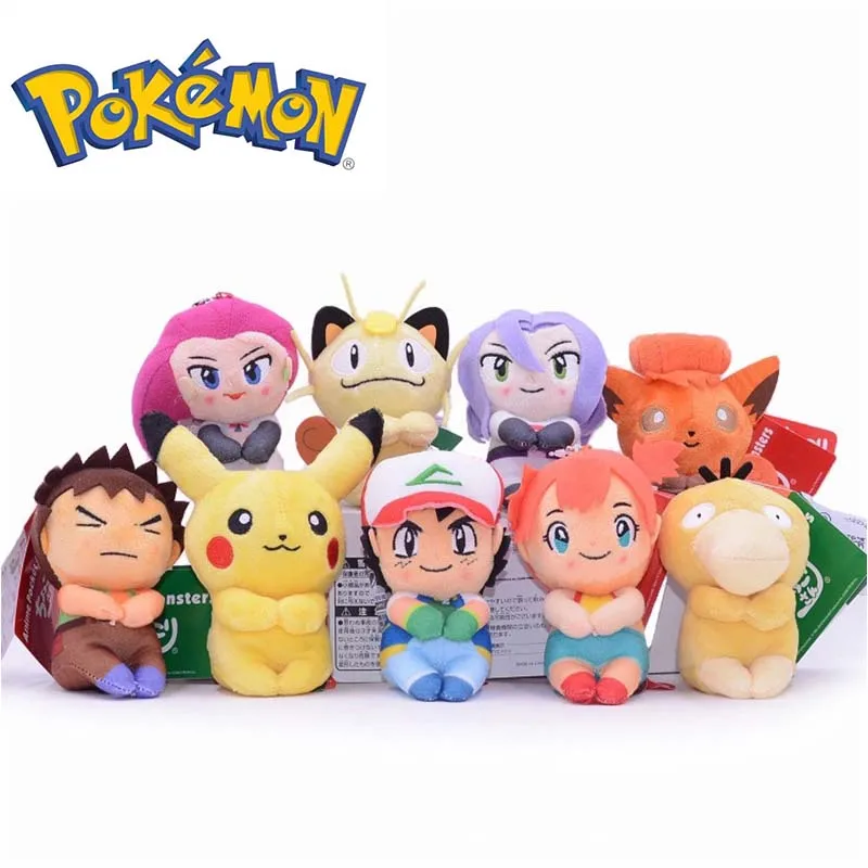 Pokemon Ash And Iris