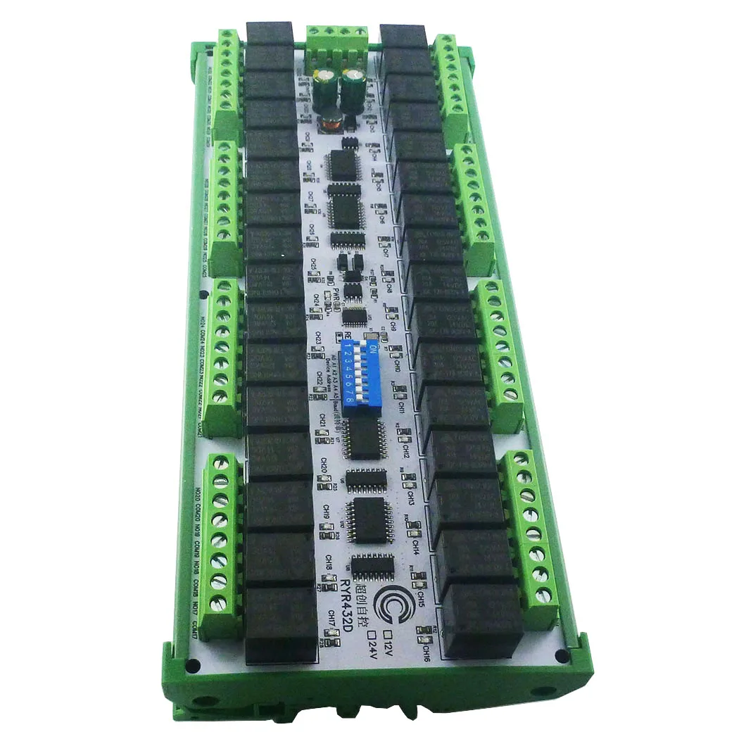DC-12V-24V-20A-Easy-to-Install-DIN-Rail-Box-DIP-Switch-Setup-Parameters-32CH-Modbus.jpg