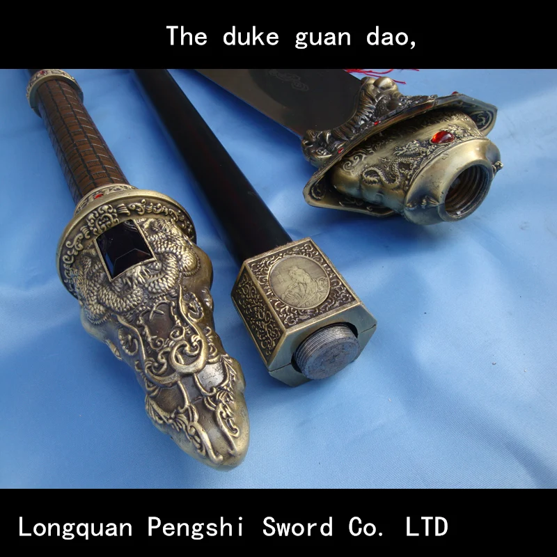 Blue Dragon Crescent Blade