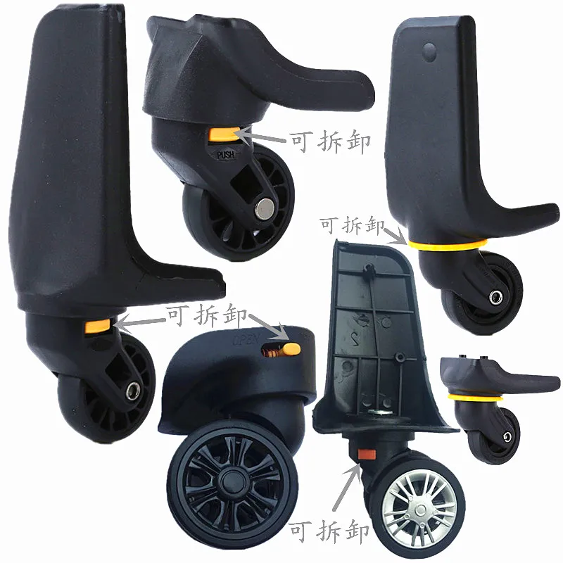 box Luggage universal wheel accessories wheel repair trolley suitcase ...