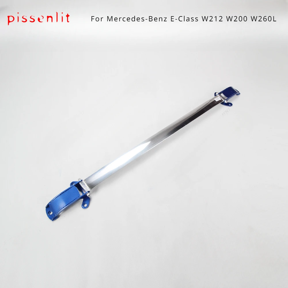 Front-Strut-Bar-For-Mercedes-Benz-E-Class-W212-W200-W260L-Upper-Engine ...