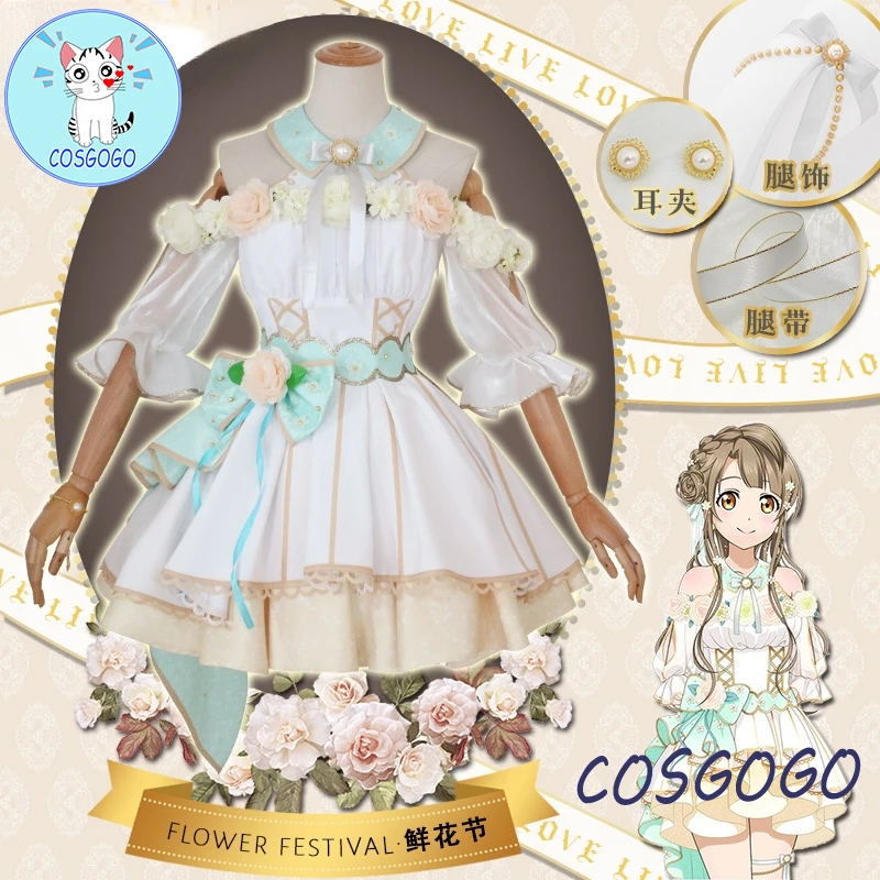 Anime Lovelive! Minami Kotori Flower Festival Awakening Dress Elegant ...