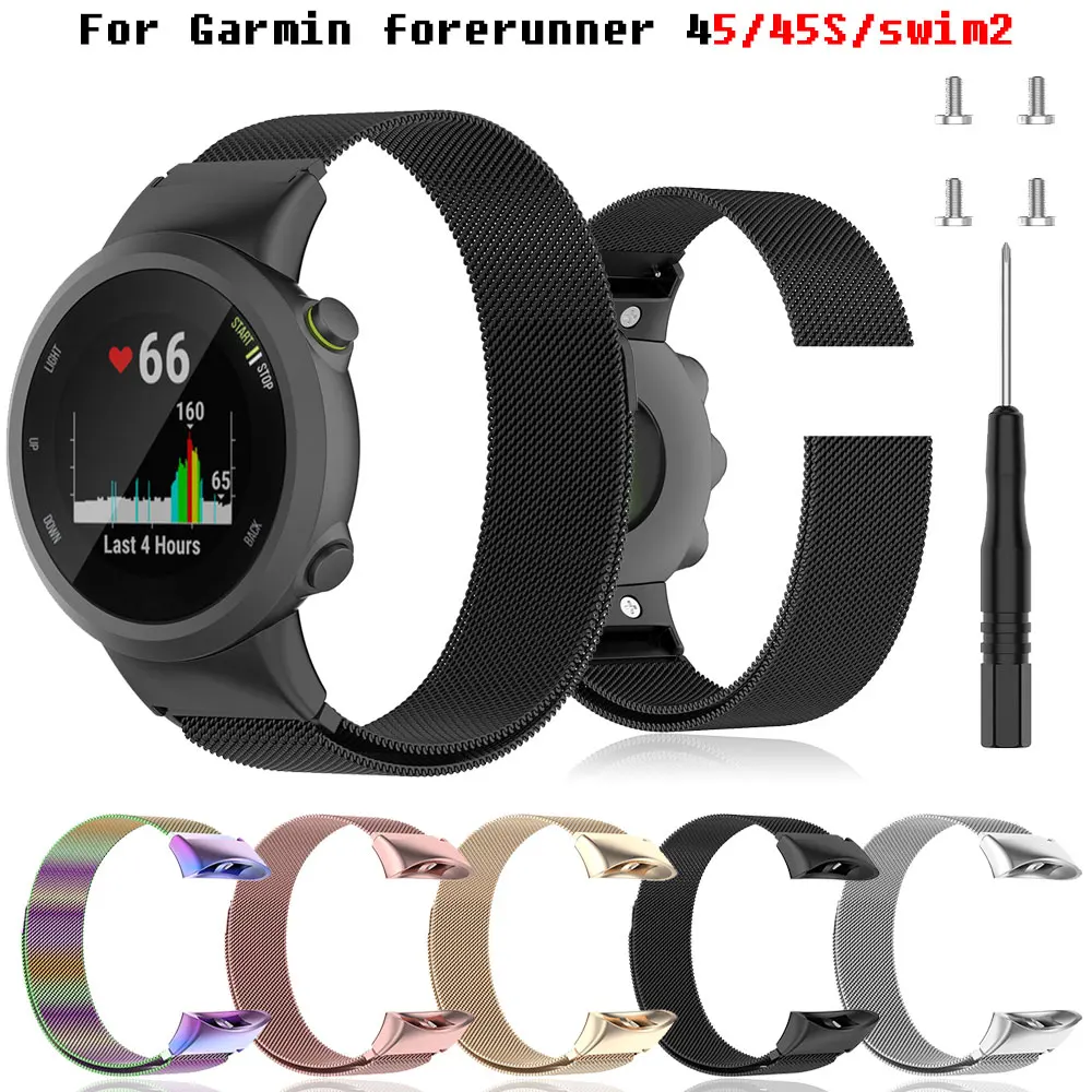 Metal-Magnetic-Loop-band-For-Garmin-Forerunner-45-45S-Smart-watch ...