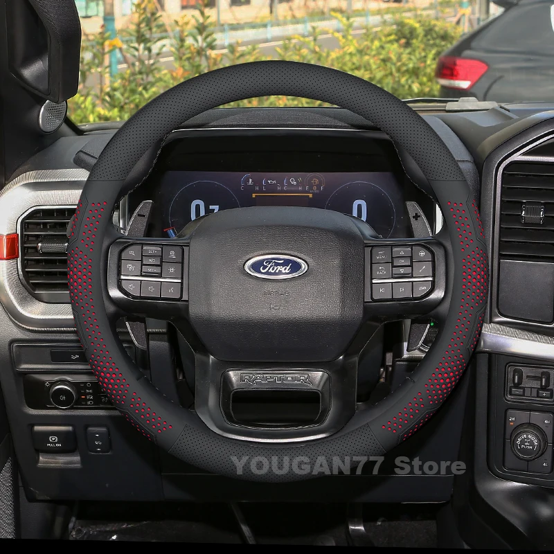 Ford F150 Steering Wheel Cover