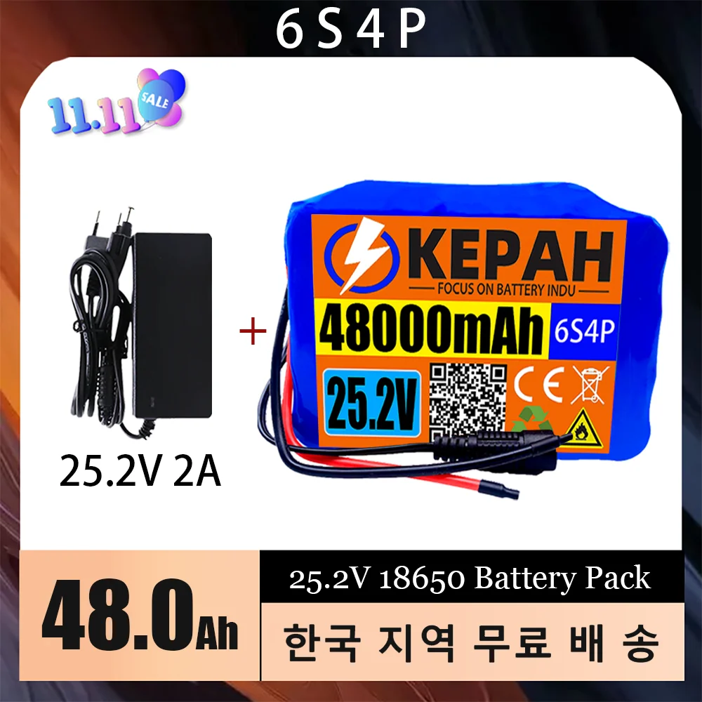 6S4P 24V 48000mAh 24V Lithium Battery 25.2V 18650 Li Ion Battery Pack ...