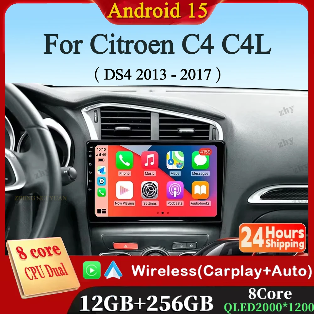 Android 15 CarPlay for Citroën C4 2014: The Real-World Upgrade That ...