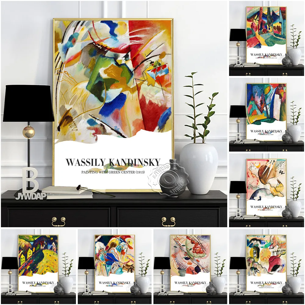 Wassily-Kandinsky-Exhibition-Museum-Vintage-Art-Print-Poster-Abstract ...